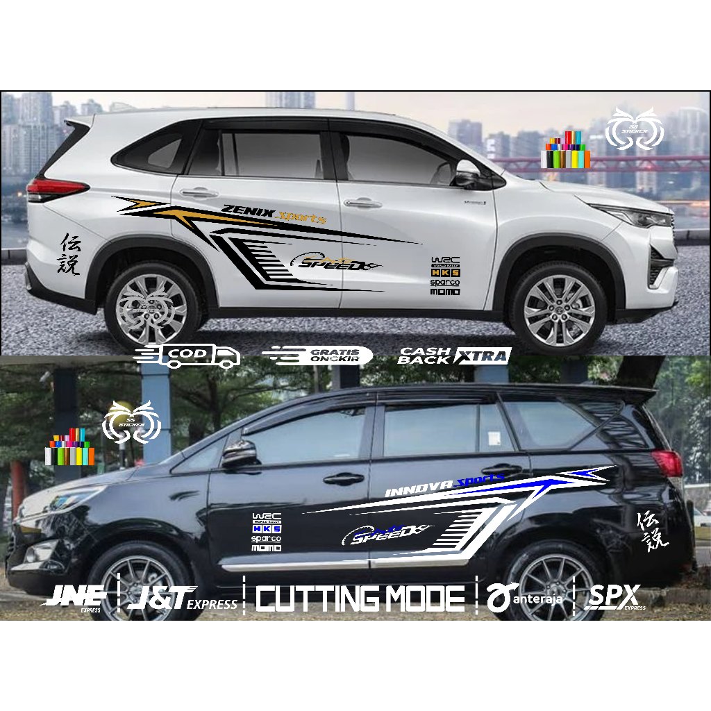 Jual STICKER BODY SAMPING CUTTING STICKER VARIASI MOBIL ALL NEW INNOVA ...