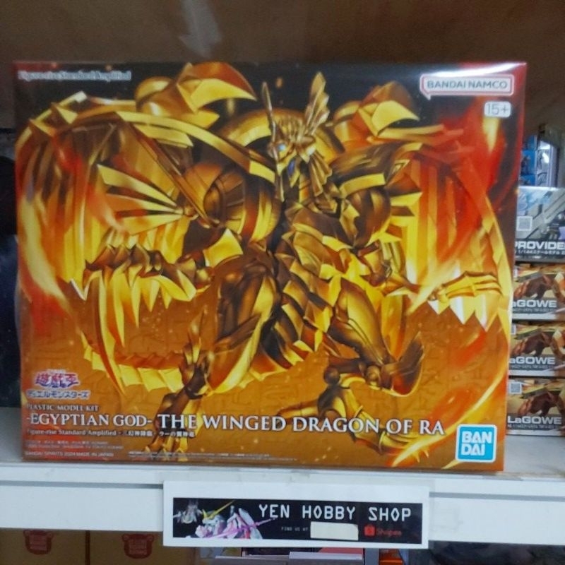 Jual GUNDAM FIGURE-RISE STAND AMPLIFIED EGYPTIAN GOD WINGED DRAGON OF ...