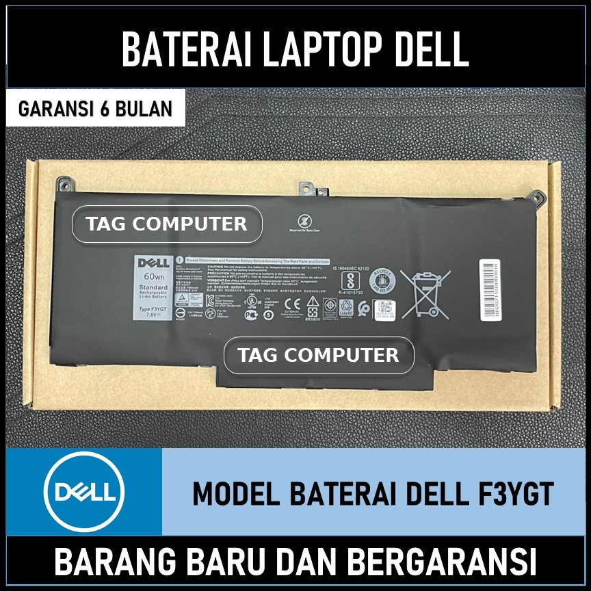 Jual BATERAI LAPTOP DELL LATITUDE 7480 7280 7380 12 7000 7290 7490 ...