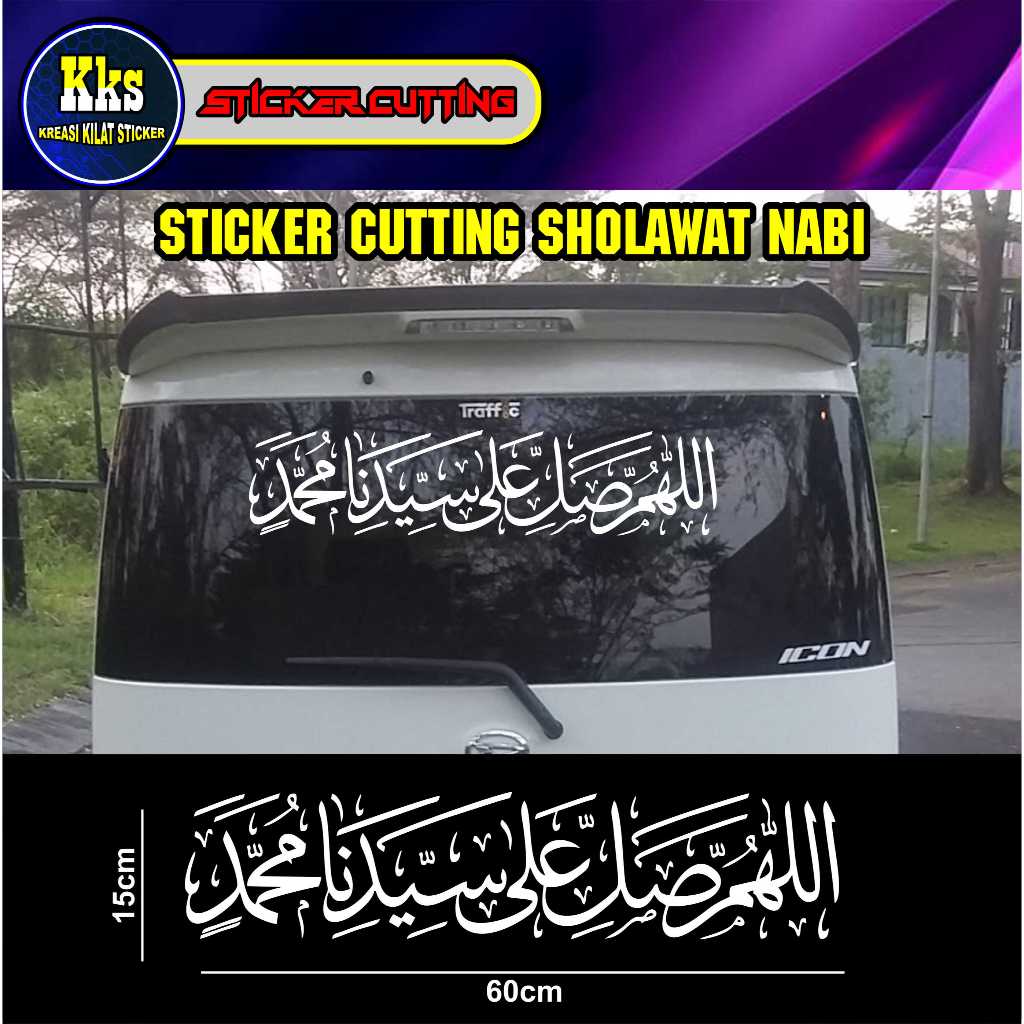 Jual STICKER KALIGRAFI KACA BELAKANG MOBIL SHOLAWAT NABI | Shopee Indonesia