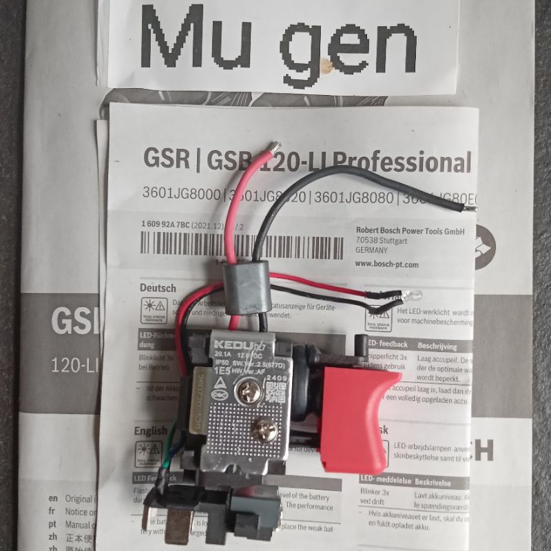 Jual switch saklar variable speed bor cordless drill / impact drill ...