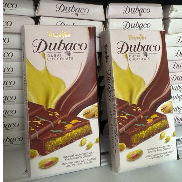 Jual Coklat Dubai Viral Dubaco 200 Gr Original Turkiye | Shopee Indonesia
