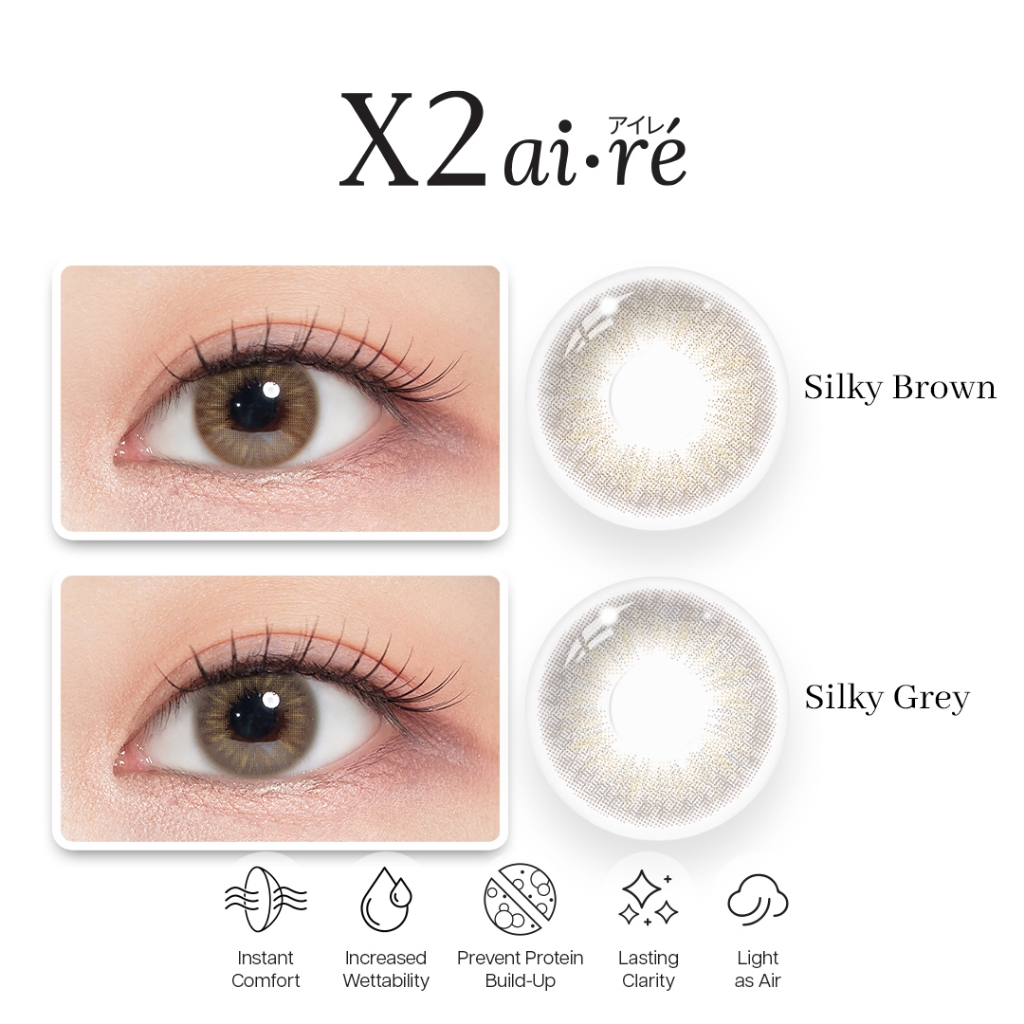 Jual X2 AIRE - Silky Grey | Silky Brown | X2 Softlens | Soflens Brown ...
