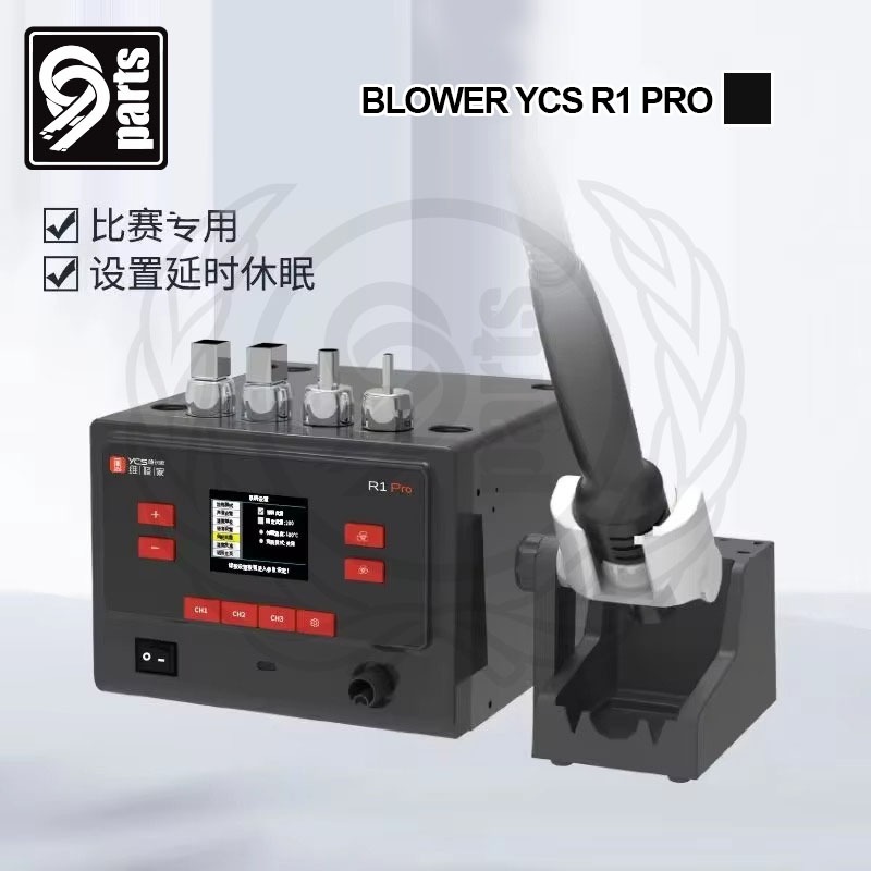 Jual Blower YCS R1 PRO Original / Air Gun YCS R1 PRO / Blower YCS R1 ...