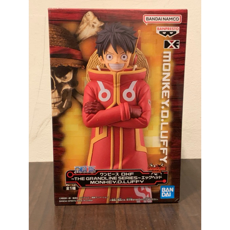 Jual BANPRESTO One Piece DXF The Grandline Series Egghead Monkey D ...