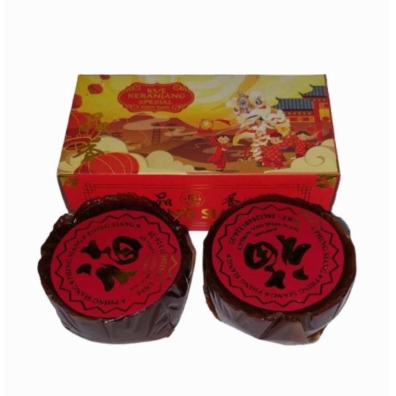 Jual Kue Keranjang Dodol Phing Siang Duet isi 2 X 250gr | Shopee Indonesia