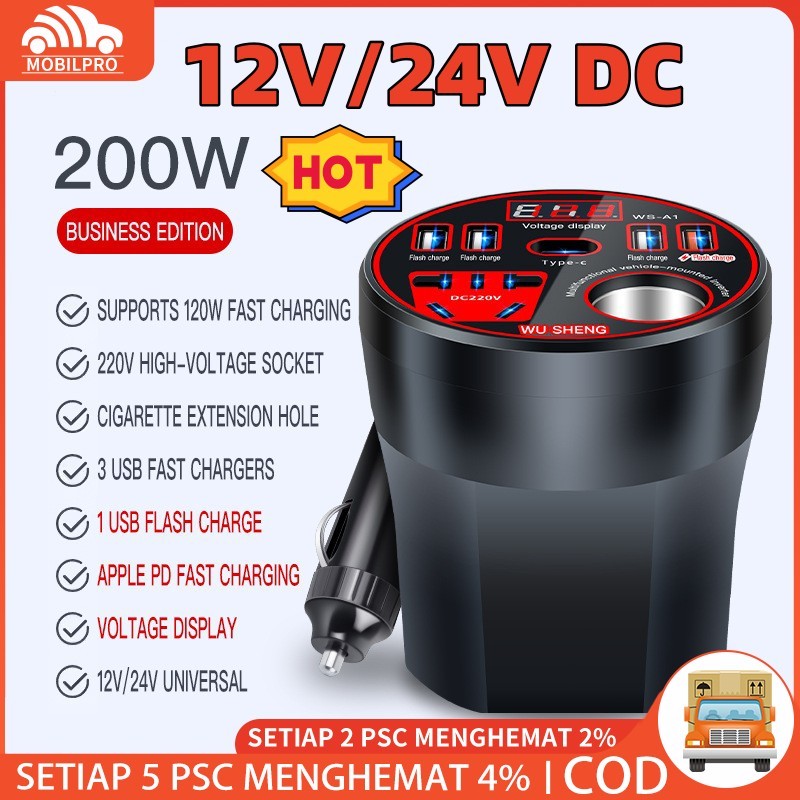 Jual Inverter Mobil Inverter Listrik Mobil Car Power Inverter 200W 12V ...