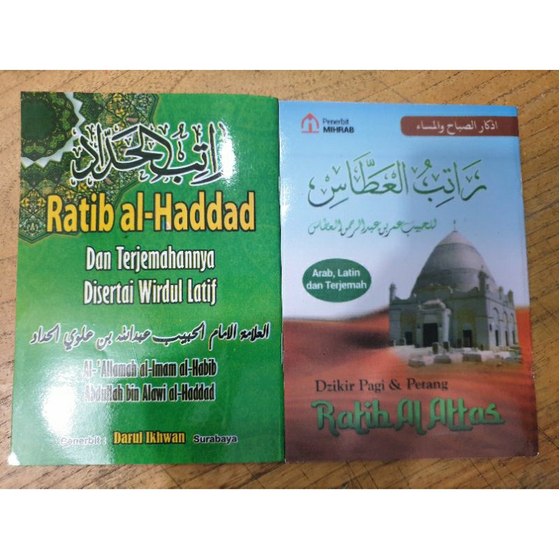 Jual ratib al Haddad Wirdul latif Ratibul athos Ratib athos arab latin ...