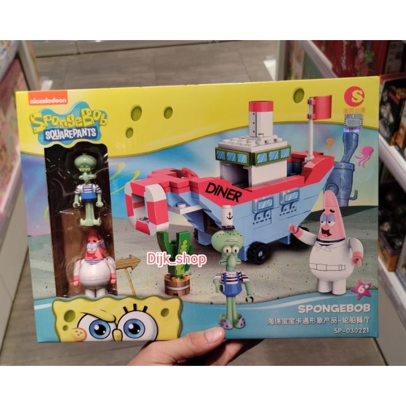 Jual Mainan Brick Spongebob Squarepants ship restaurant | Shopee Indonesia