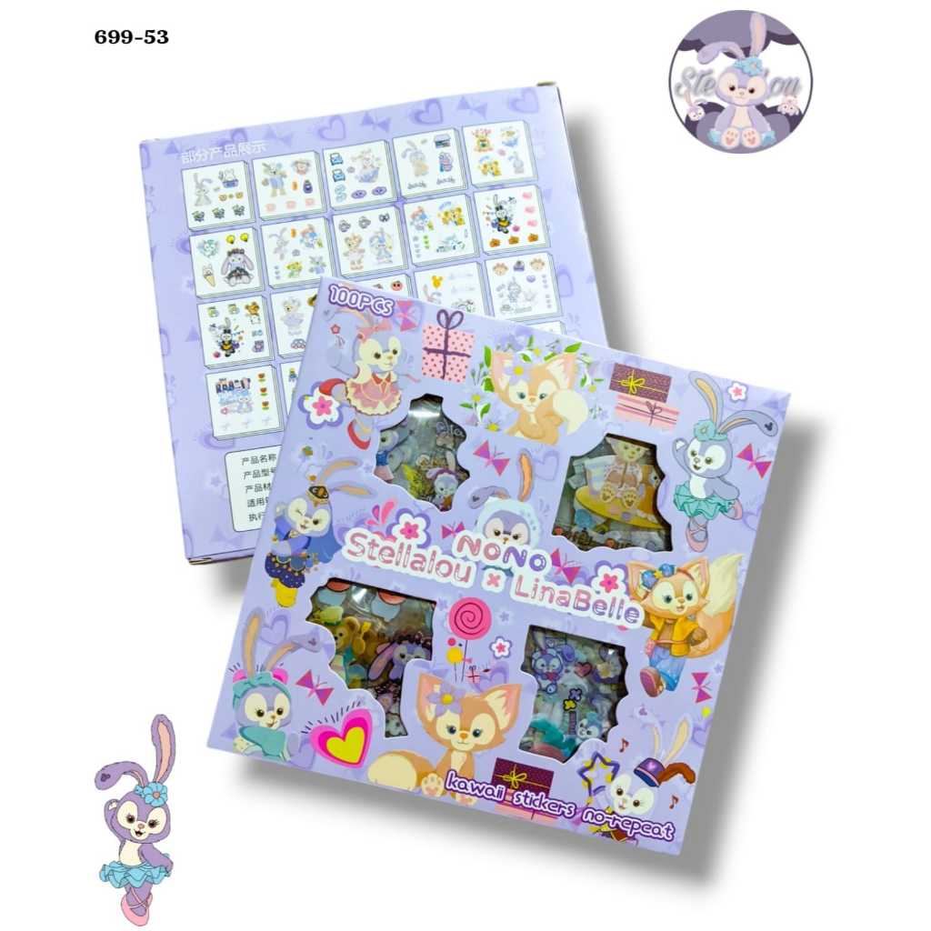 Jual Stiker Momo Isi 100 Lembar Anti Air Sticker Aesthetic Dekorasi ...