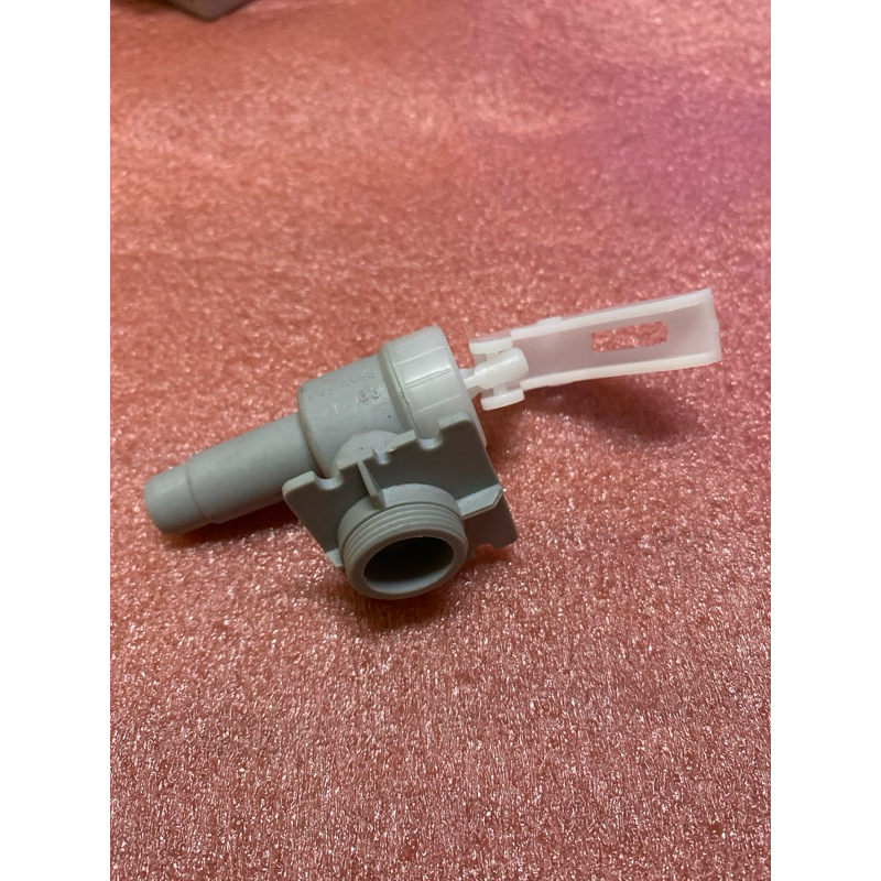 Jual kran dispenser Polytron original galon bawah | Shopee Indonesia