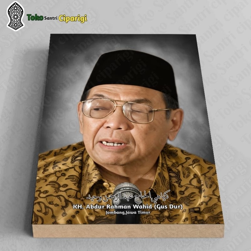 Jual Poster Foto gusdur Abdurrahman Wahid Foto habib foto ulama poster ...