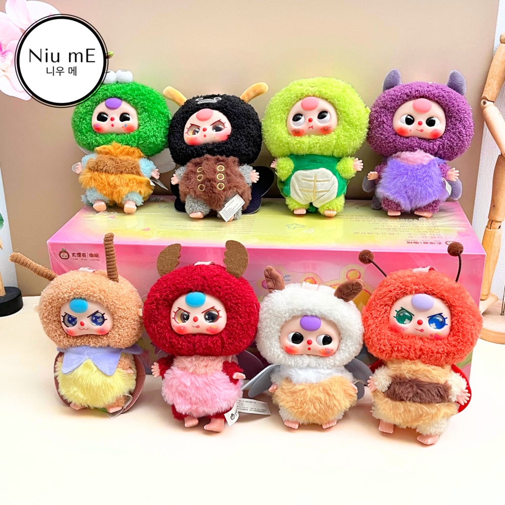 Jual Baby Elf / Baby Three Elf Original Plush Toy Blind Box Keychain ...