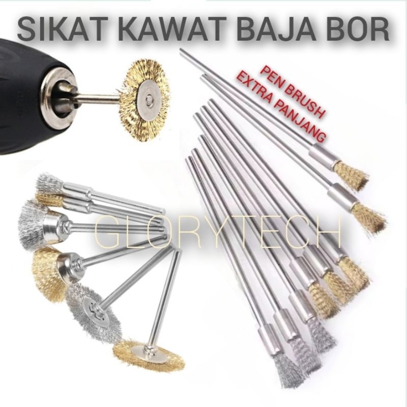 Jual BOR SIKAT KAWAT kuningan / SIKAT BOR METAL /SIKAT STAINLESS/SIKAT ...