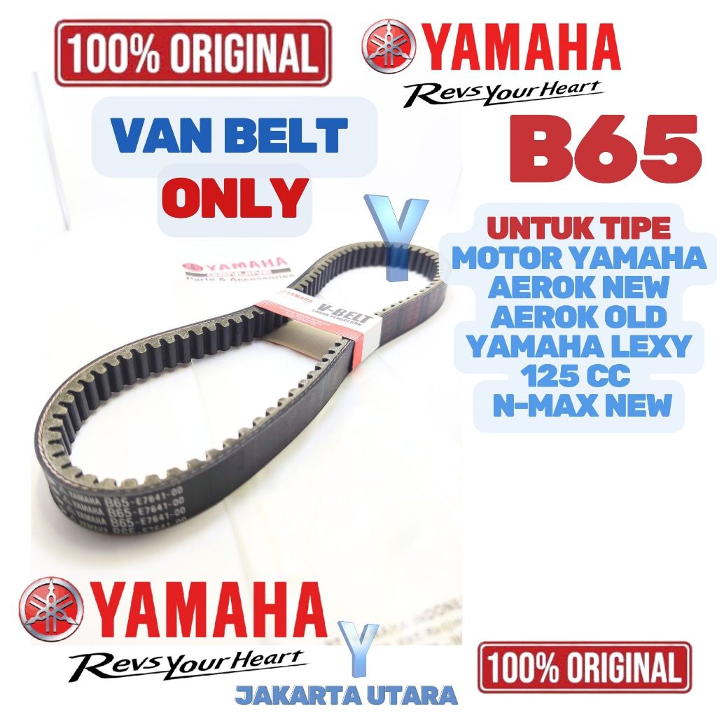 Jual VANBELT V-BELT ONLY B65 AEROK NEW/ AEROK OLD/ LEXY 125 CC/ NMAX NEW KUALITAS ORIGINAL ...