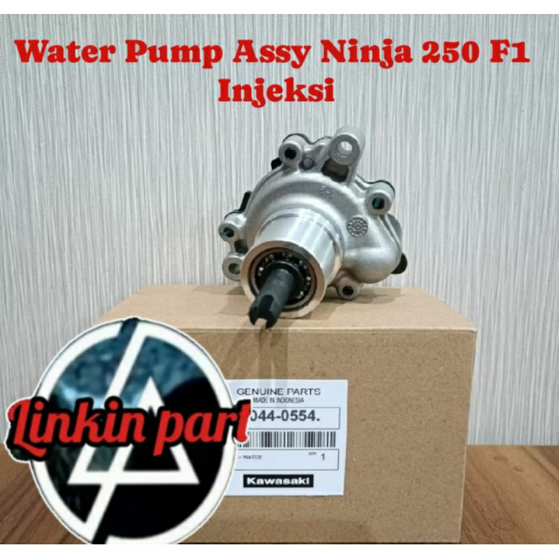 Jual Water Pump Assy Kawasaki Ninja 250 F1 Injeksi | Shopee Indonesia