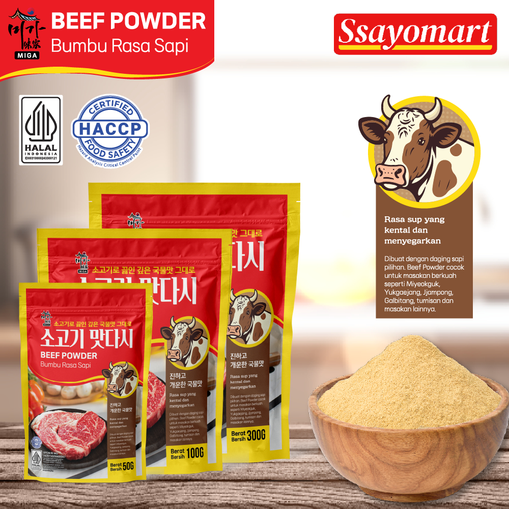 Jual [HALAL] DASHIDA RASA SAPI (50G/100G/300G) / BUBUK SAPI / BUMBU SAPI / KALDU SAPI | Shopee ...