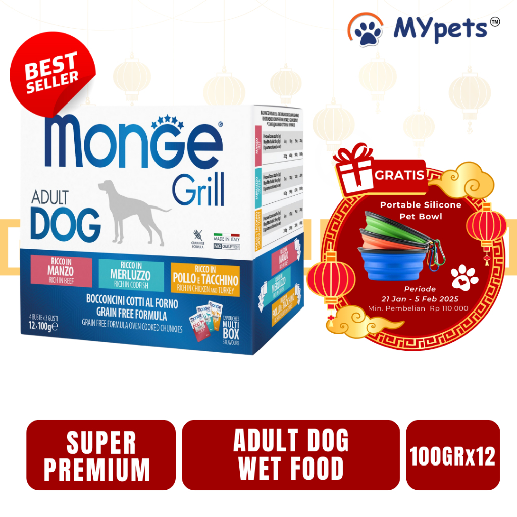 Jual MONGE GRILL MIX 3 VARIANTS - 12 x 100 gr SALMON, PORK,LAMB ...