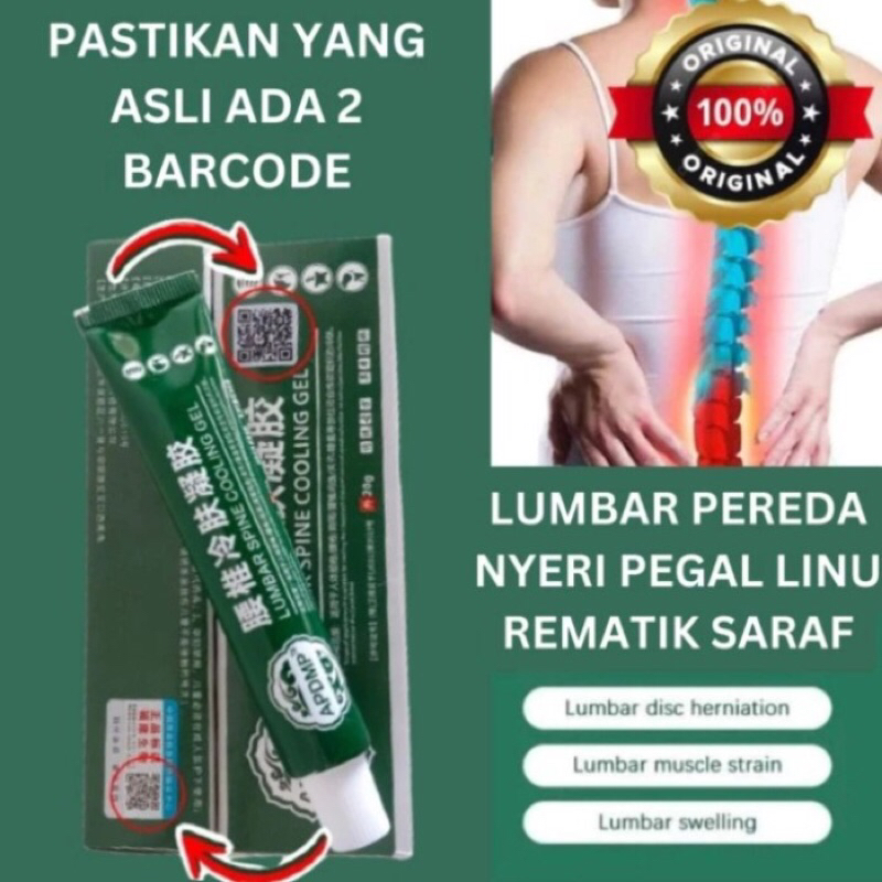 Jual [ORIGINAL] LUMBAR SPINE COOLING GEL - Salep Lumbar Pereda Nyeri ...
