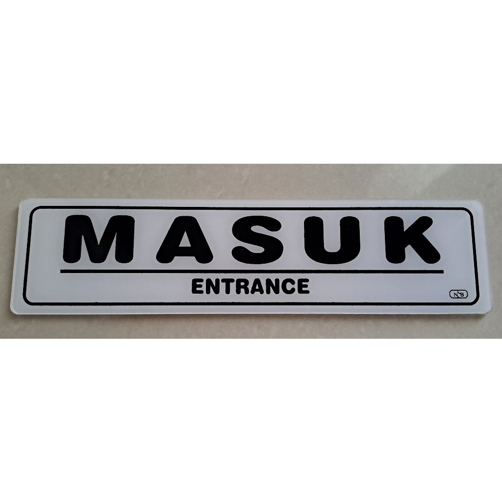 Jual Label Acrylic Kecil / Label Akrilik Kecil 5x20cm - Masuk_Entrance ...