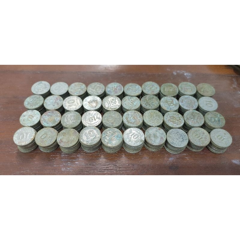 Jual koin kuno 10 rupiah 1971 kondisi aus | Shopee Indonesia