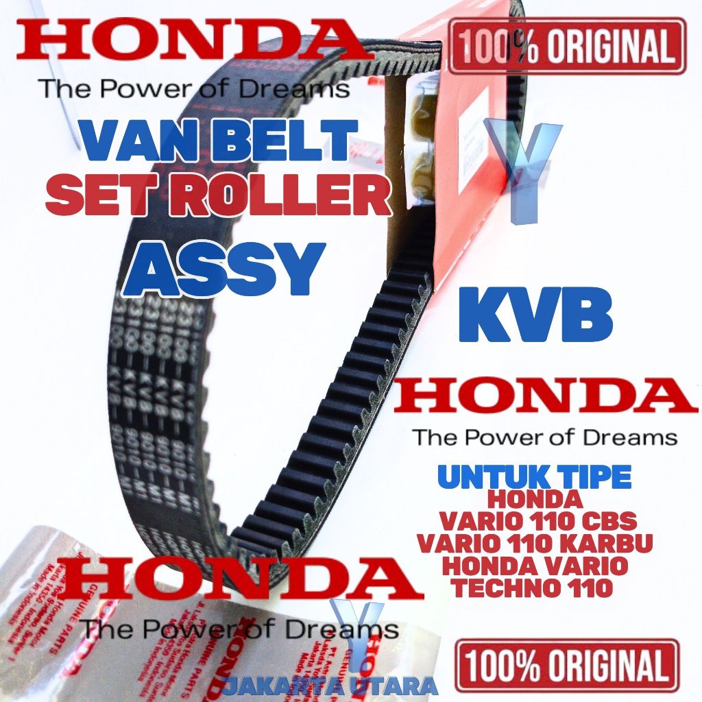 Jual VANBELT SET ROLLER ASSY KVB ORIGINAL VARIO KARBU, VARIO 110 KARBU ...