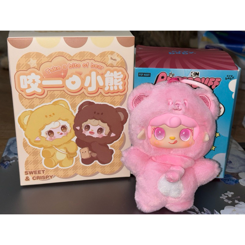 Jual Yooki V4 Take a bite of bear Sweet and Crispy Yalli Studio Plush ...