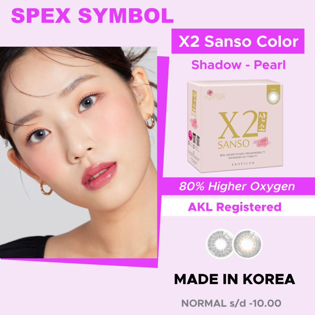 Jual X2 Sanso Color Softlens Varian Pearl | Shadow | Spex Symbol ...