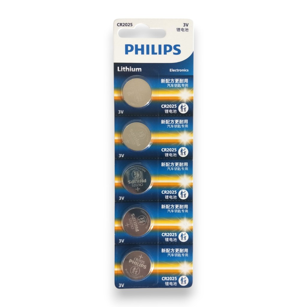 Jual Baterai Philips Lithium Cr2025 Original Battery Philips CR 2025 3V 5pcs | Shopee Indonesia