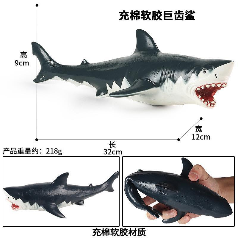 Jual TMU031 Hiu Orca Paus Shark Megalodon Jumbo Dinosaurus Figure Paus ...