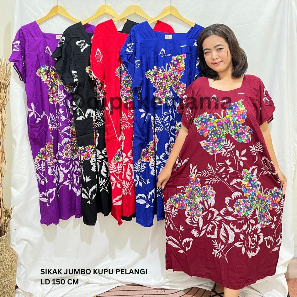 Jual DASTER SIKAK JUMBO DIPAKEMAMA TERBARU MOTIF KUPU PELANGI JUMBO ...