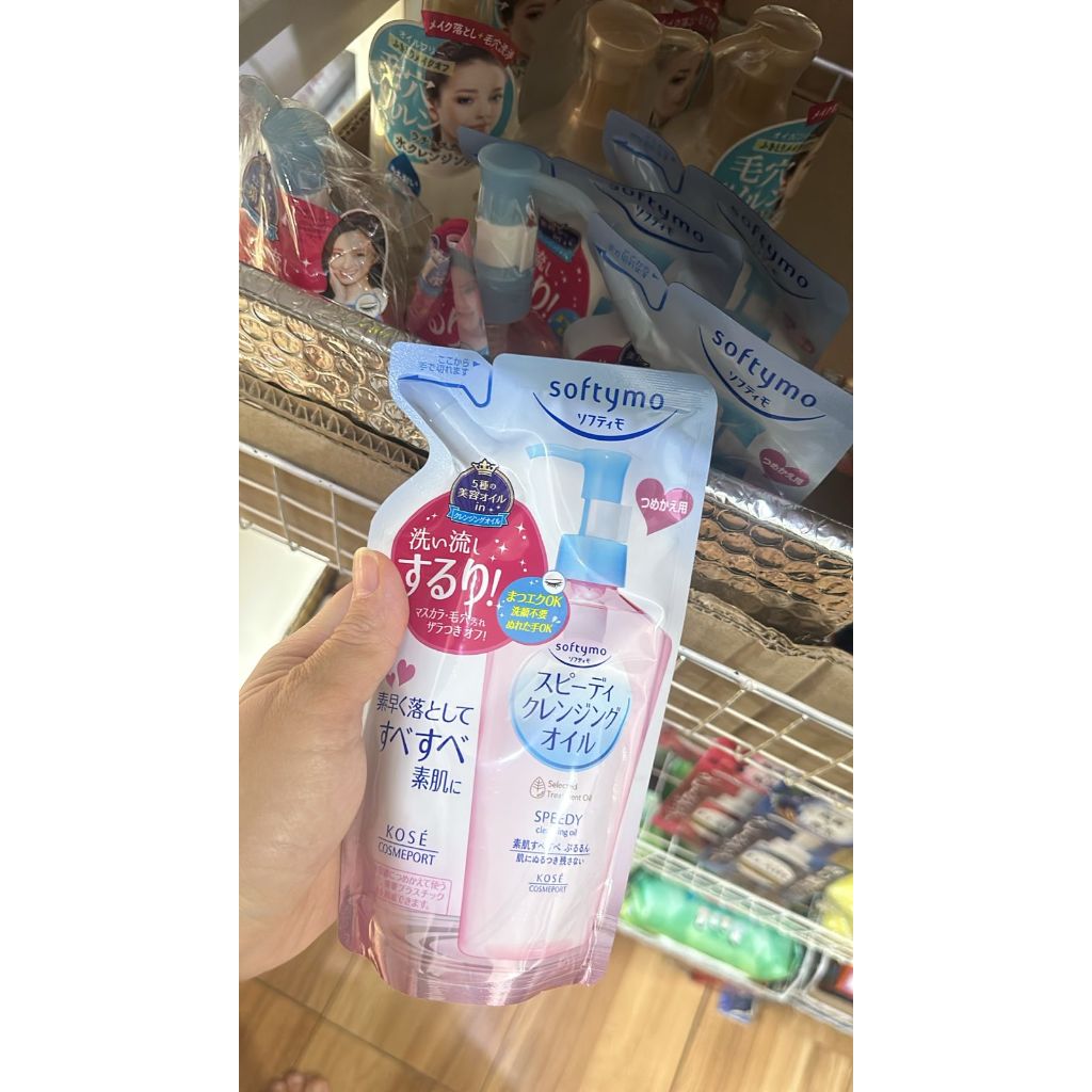 Jual Kose Cosmeport Softymo Speedy Cleansing Oil Original Japan | Shopee Indonesia