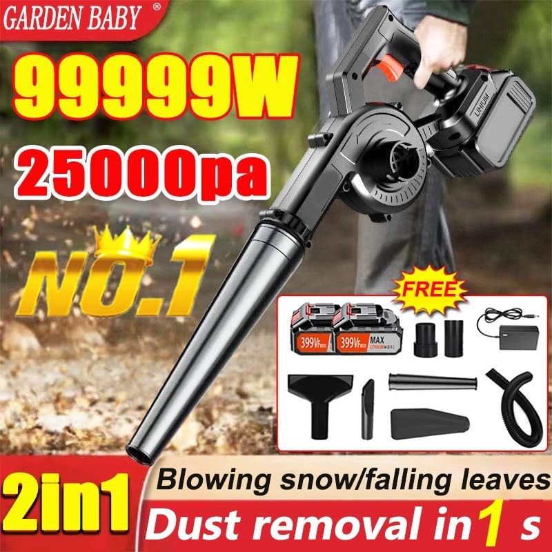 Jual Mesin Blower Baterai 2 IN 1 Meniup Meniup Menghisap Blower Keong Mesin Angin Blower ...