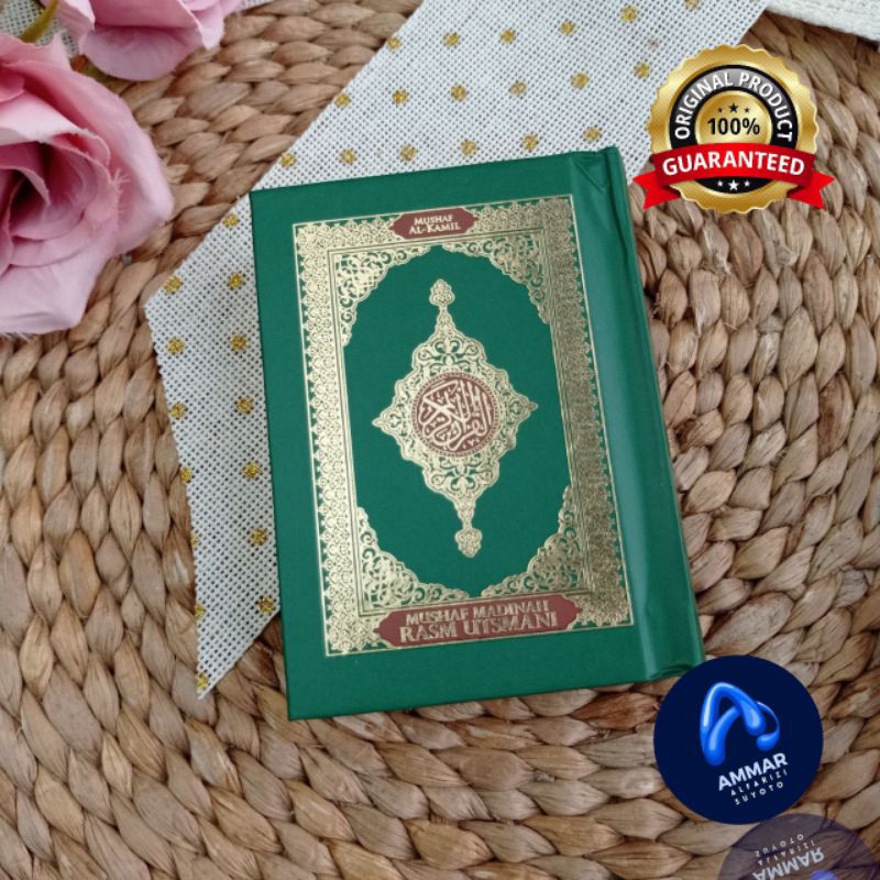 Jual Al-Qur’an Saku Mushaf Al Kamil Madinah Rasm Utsmani Tanpa Terjemah Ukuran A7 | Shopee Indonesia