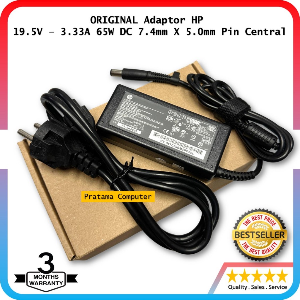 Jual ORIGINAL Adaptor/Charger hp EliteDesk 705 800 G1 G2 G3 Desktop ...