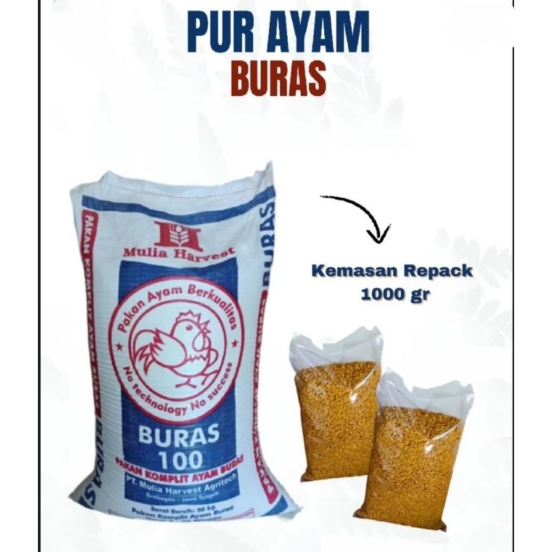 Jual Pur ayam buras tinggi protein pakan ayam unggas bebek entok 1kg ...