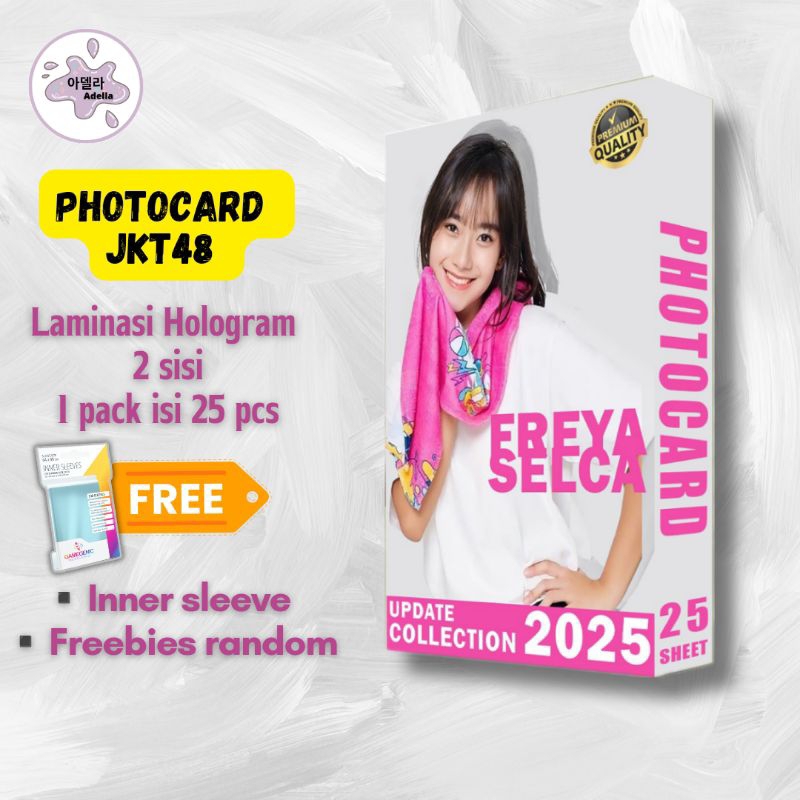 Jual Photocard Jkt48 Freya 2025 Hologram - 2 sisi - 1 Pack isi 25Pcs | Shopee Indonesia