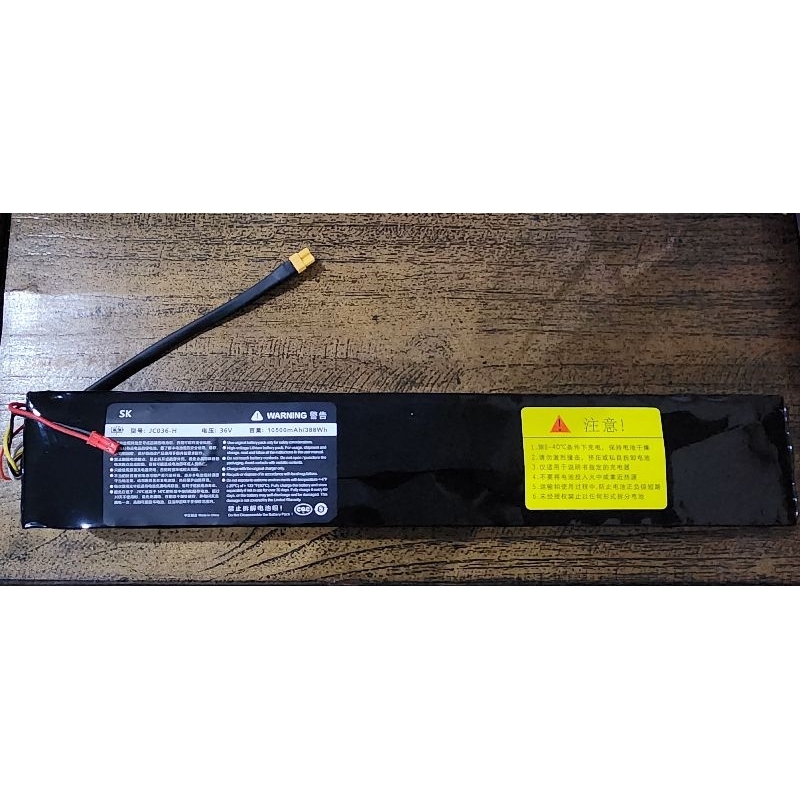 Jual Batere Elektrik Skuter Listrik Ninebot F25/F30/F40 High Quality ...