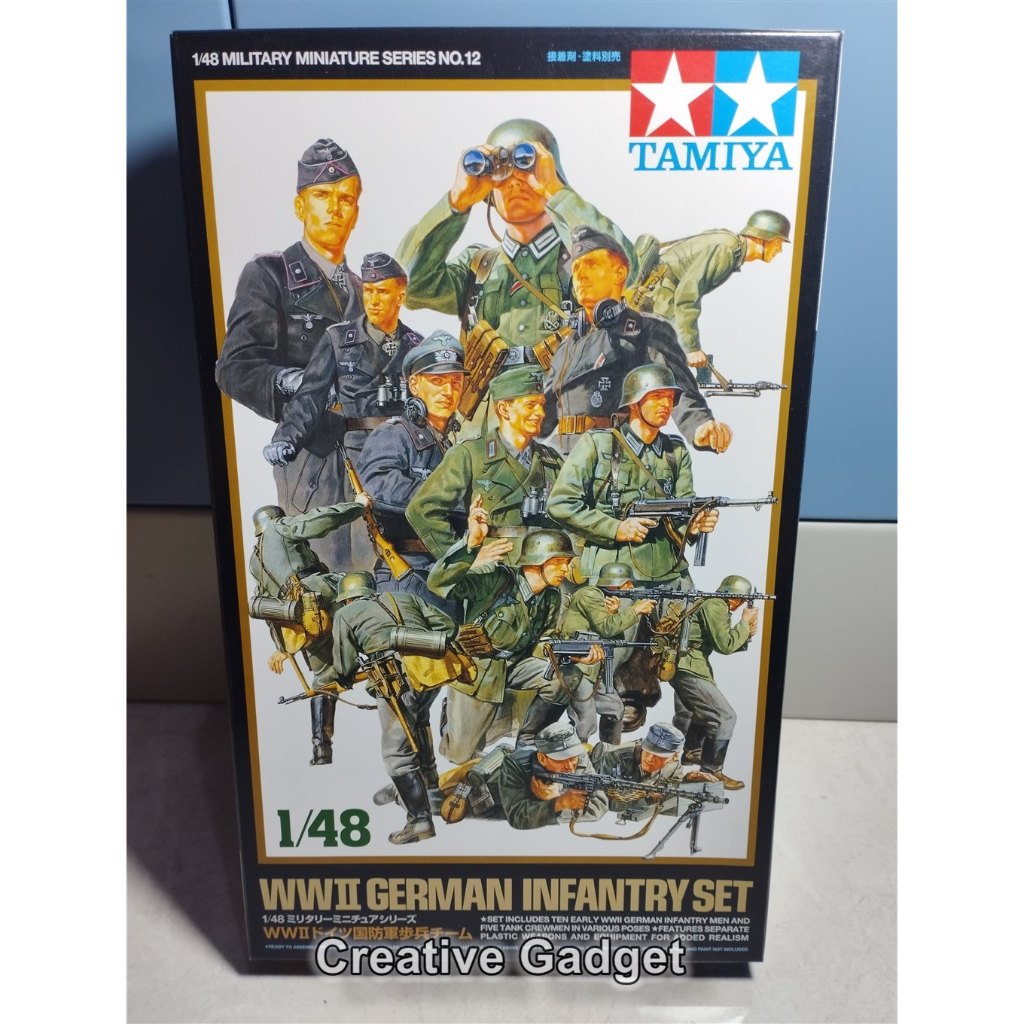 Jual Model Kit Tamiya 1/48 - WWII German Infantry Set - 15 tentara ...