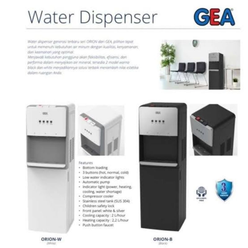 Jual DISPENSER GEA ORION DISPENSER GALON BAWAH KOMPRESOR BOTTOM LOAD ...