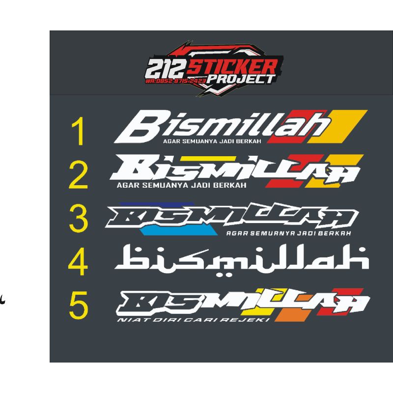 Jual CUTTING STICKER BISMILLAH UK P 100cm T 12 cm | Shopee Indonesia