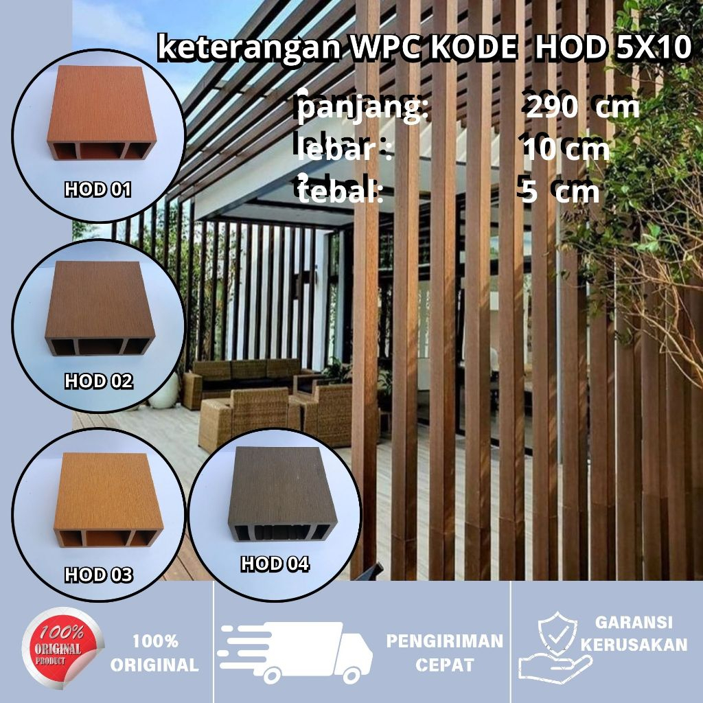 Jual Hollow Kisi Kisi Wpc Kotak Pembatas Ruangan Motif Kayu Kisi Kisi Hollow PVC 10 cm x 5 cm ...