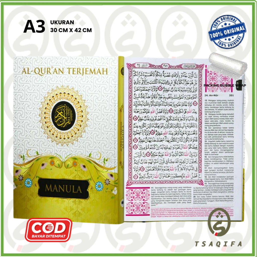 Jual Al Quran MANULA JUMBO Terjemah Besar Al Quran Manula Besar Penerbit Pustaka MANTIQ | Shopee ...