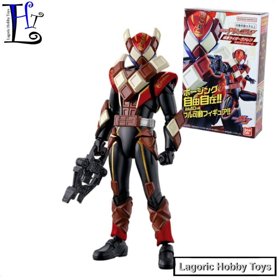 Jual Action Figure Kamen Rider Valen Chocodon Form Bandai Mainan Figure ...