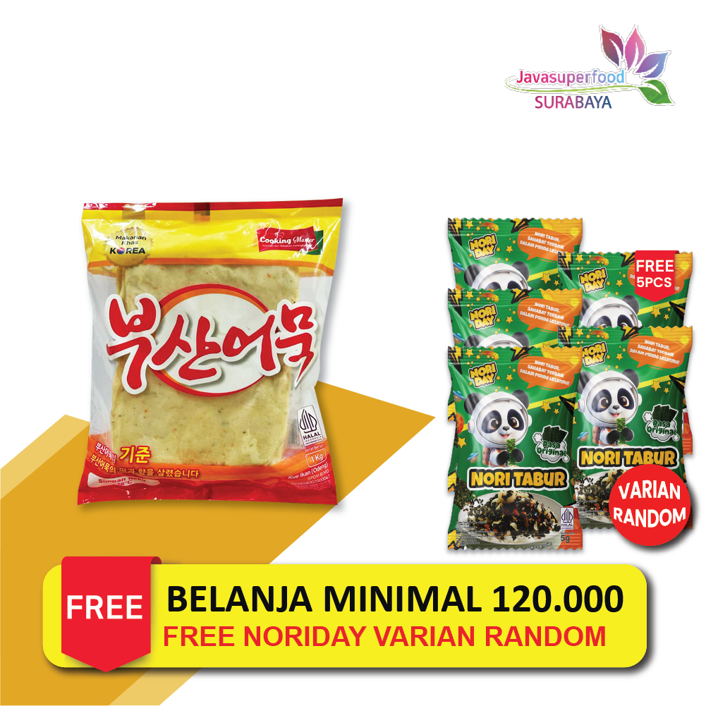 Jual Busan Eomuk Halal / Korea Fish Cake 1kg Makanan / Cemilan Korea ...