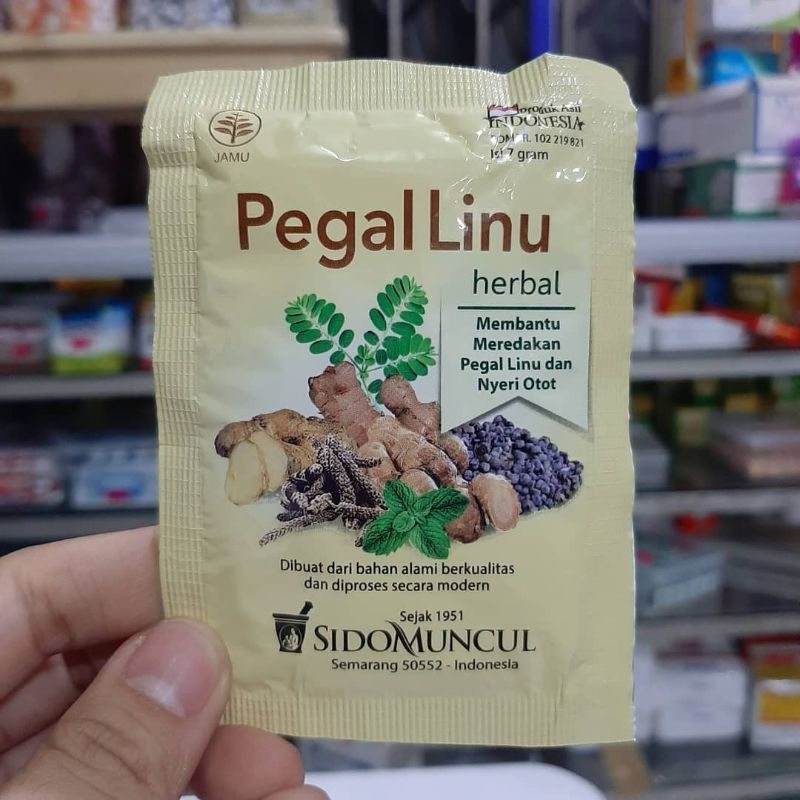 Jual Sidomuncul Jamu bubuk Pegel Linu Sachet Eceran dan Grosir | Shopee ...
