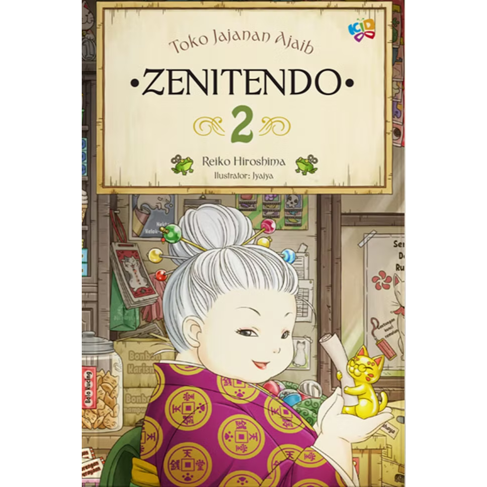 Jual TOKO JAJANAN AJAIB ZENITENDO 2 | Shopee Indonesia