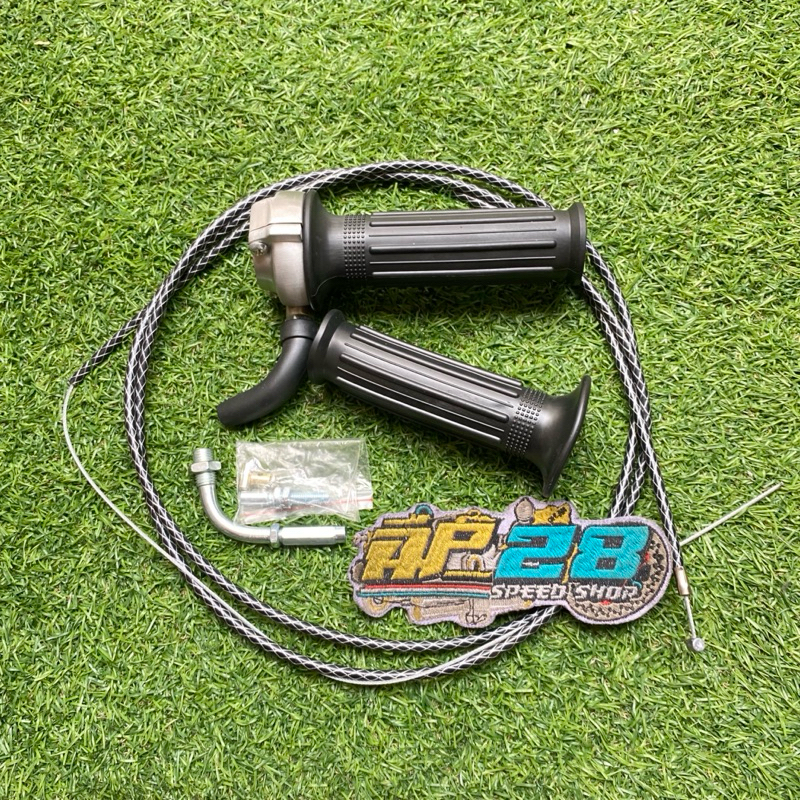 Jual GAS SPONTAN RM MINI PLUS HANDGRIP DAN KABEL GAS KARBON / PAKET ...