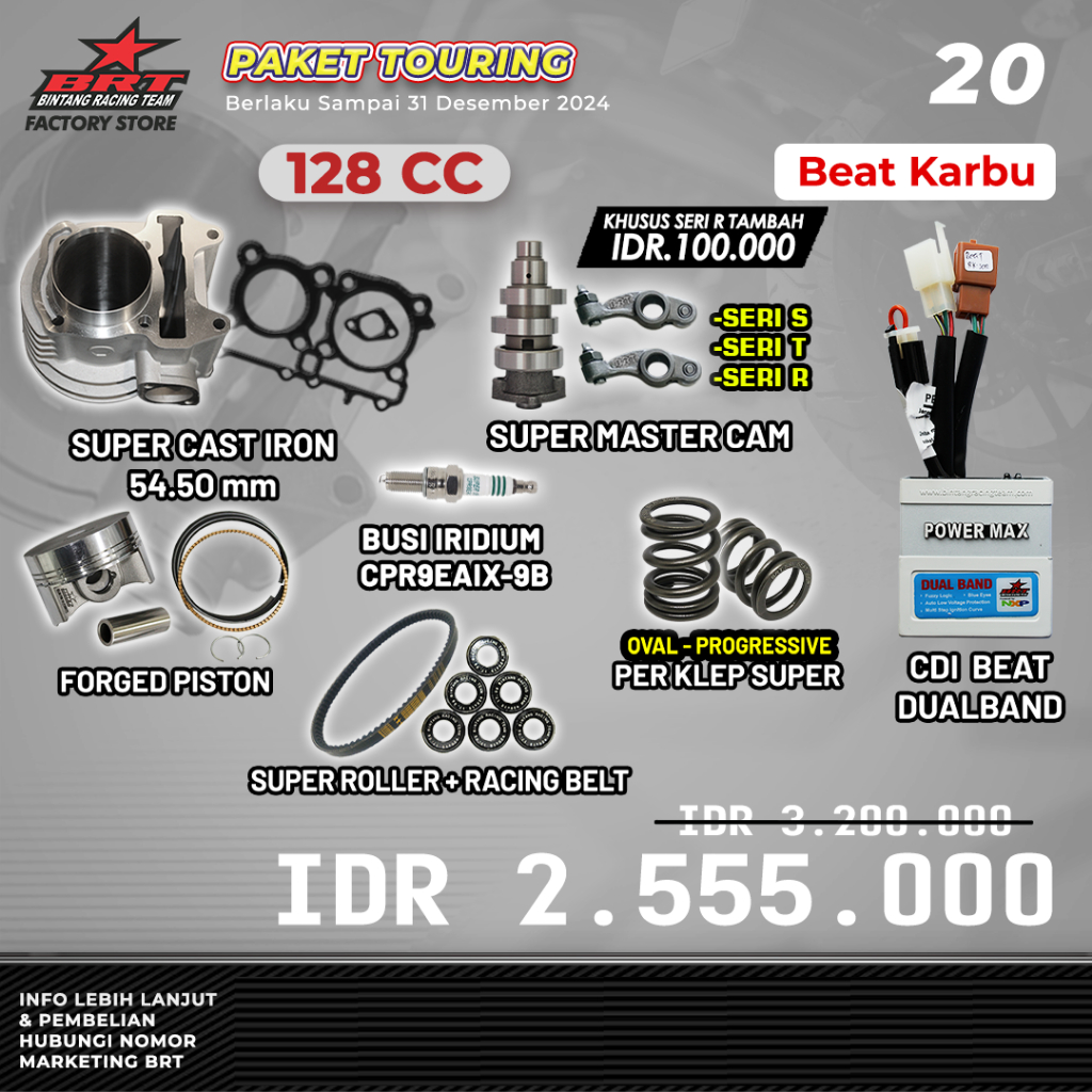 Jual PAKET TOURING 20 BEAT KARBU BRT - BLOK PISTON + MASTERCAM ROCKER ...