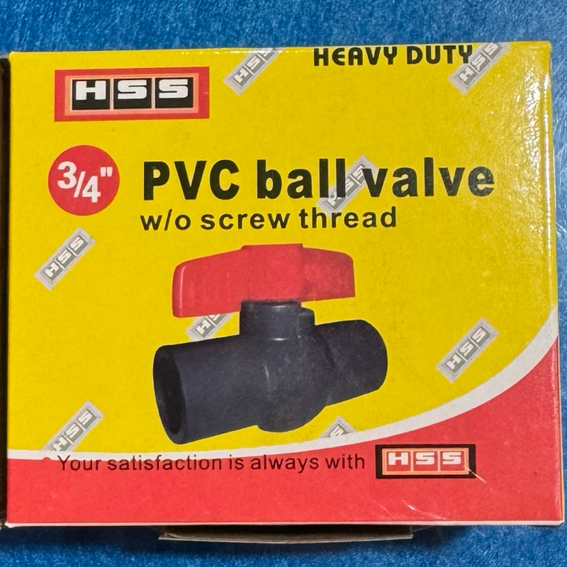 Jual PVC BALLVALVE 3/4 INCH HSS / BALL VALVE 3/4"/KATUP BOLA, KERAN ...